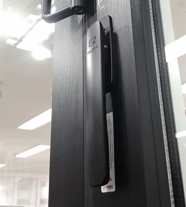 쉽고 편리한 건축, 아키오션 - 이지폴딩 슈퍼단열 EZ-AZ57 (베스트셀러)